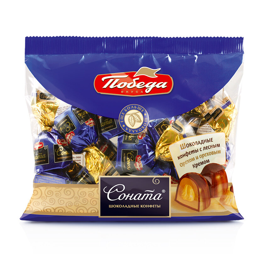 Конфеты Победа вкуса с лесным орехом и ореховым кремом Соната, 200 г