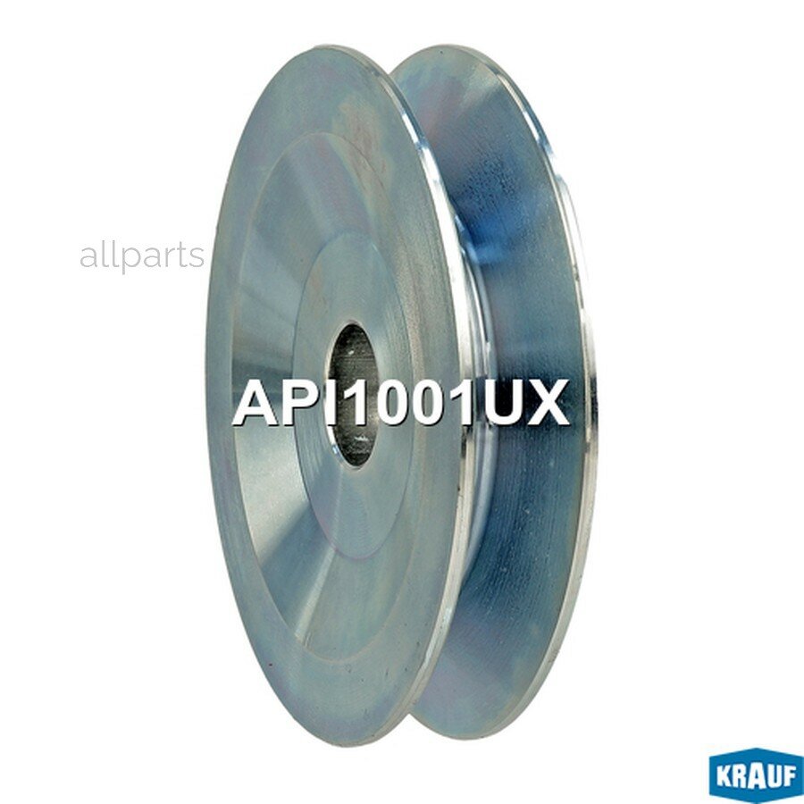 KRAUF API1001UX Шкив генератора