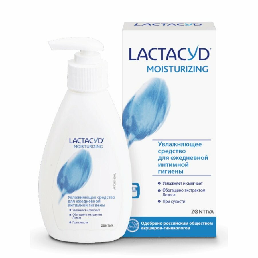 Средство Lactacyd для ежедневной интимной гигиены Lactacyd Moisturizing Увлажняющий, 200мл