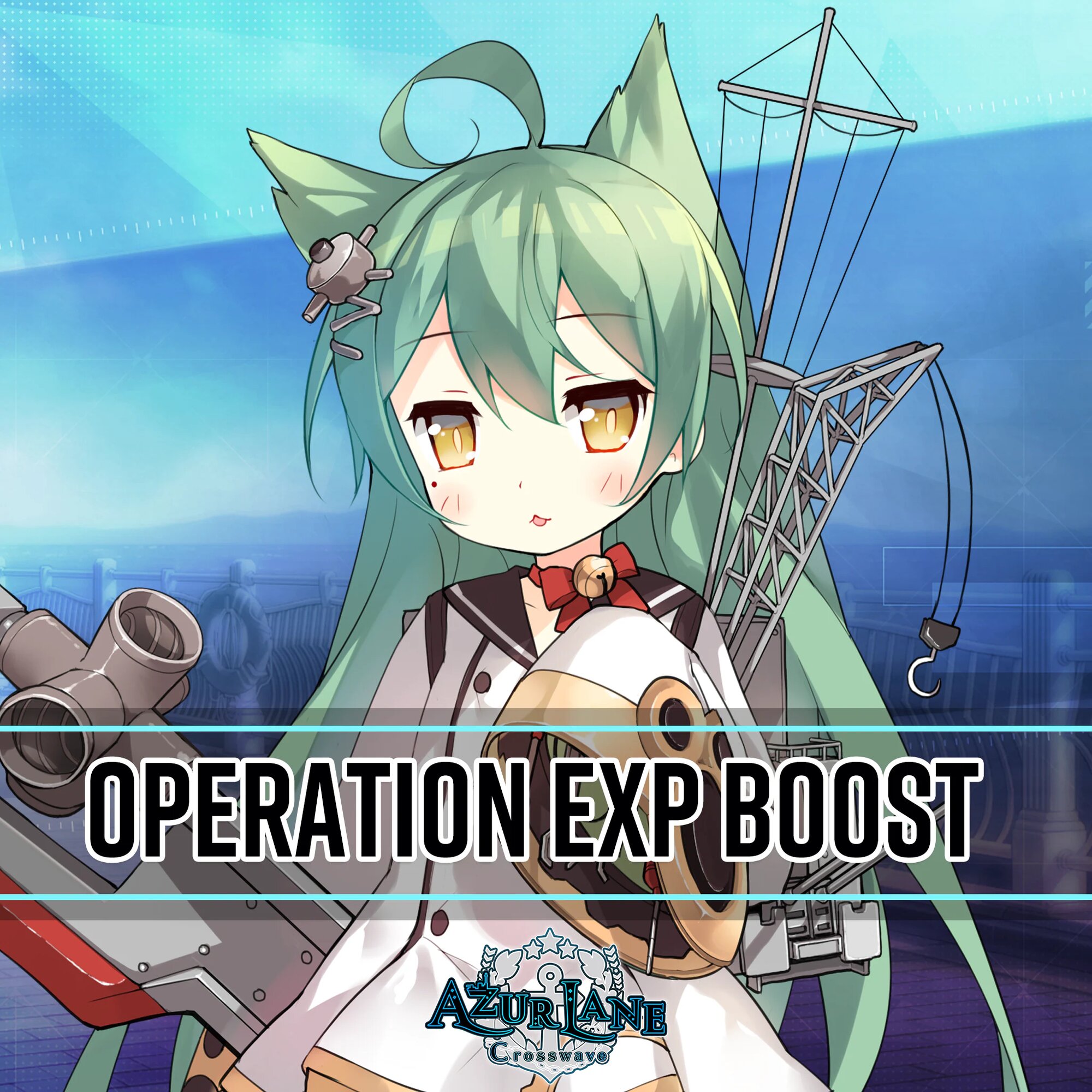 Дополнение Azur Lane: Crosswave - Operation EXP Boost, цифровое издание PlayStation 4, регион Турция / код пополнения баланса