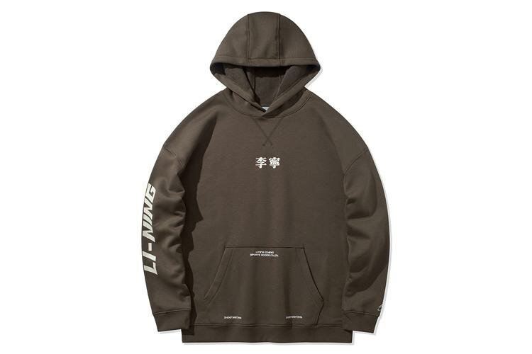 Толстовка LI-NING Sparrow Umber, 1 шт.