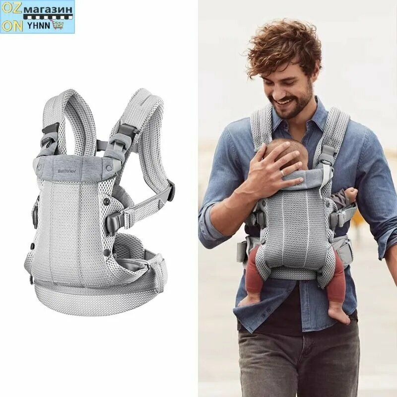 Рюкзак - кенгуру BabyBjorn Baby Carrier Harmony 3D Mesh