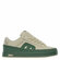 Кеды Etnies Kingpin 2k, размер 7.5, бежевый