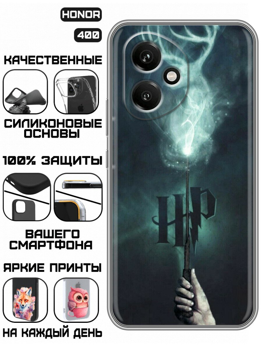 Чехол для Honor 400 с принтом Гарри Поттер (хонор 400)
