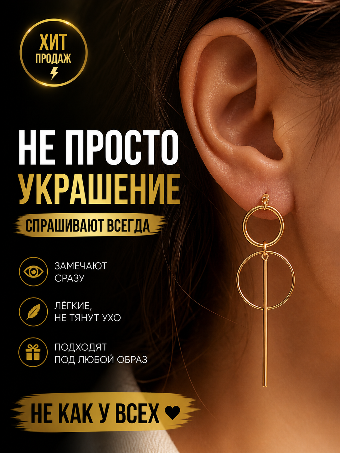 Серьги пусеты, с подвесками