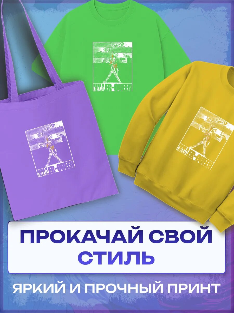 Термонаклейка Queen — фото 1