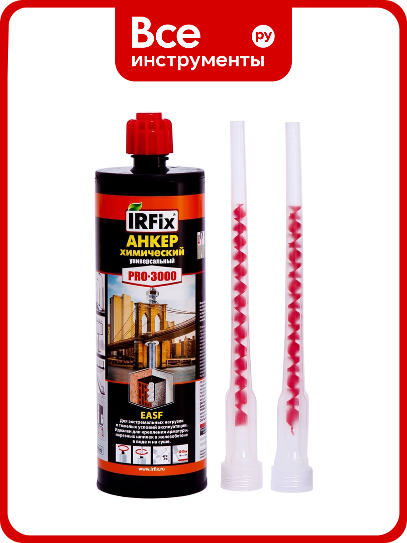 Химический анкер универсальный IRFIX PRO-3000 EASF 410 мл 20067