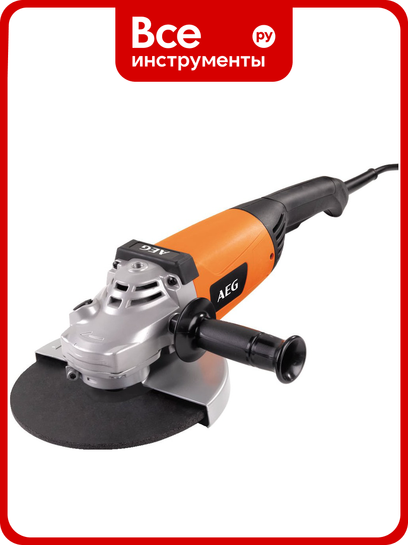 Угловая шлифмашина AEG WS 2200-230DMS 4935428500