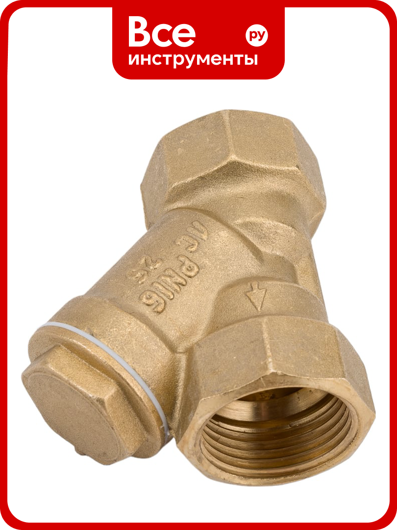 Латунный Y-образный фильтр VALFEX 46Б5фт1 Ду25 Ру25 м/м VF.192. L00.100 036-1226, косой фильтр из латунного сплава