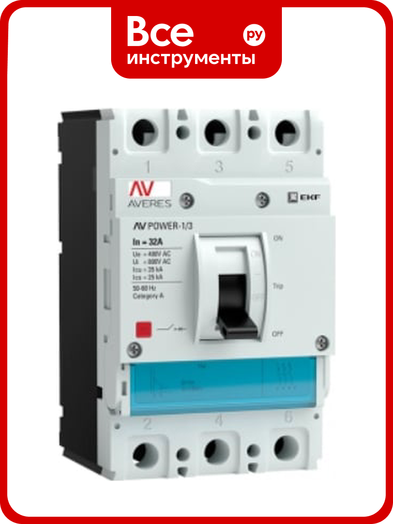 Автоматический выключатель EKF AV POWER-1/3, 32А, 35kA, TR 1 шт. mccb-13-32-TR-av