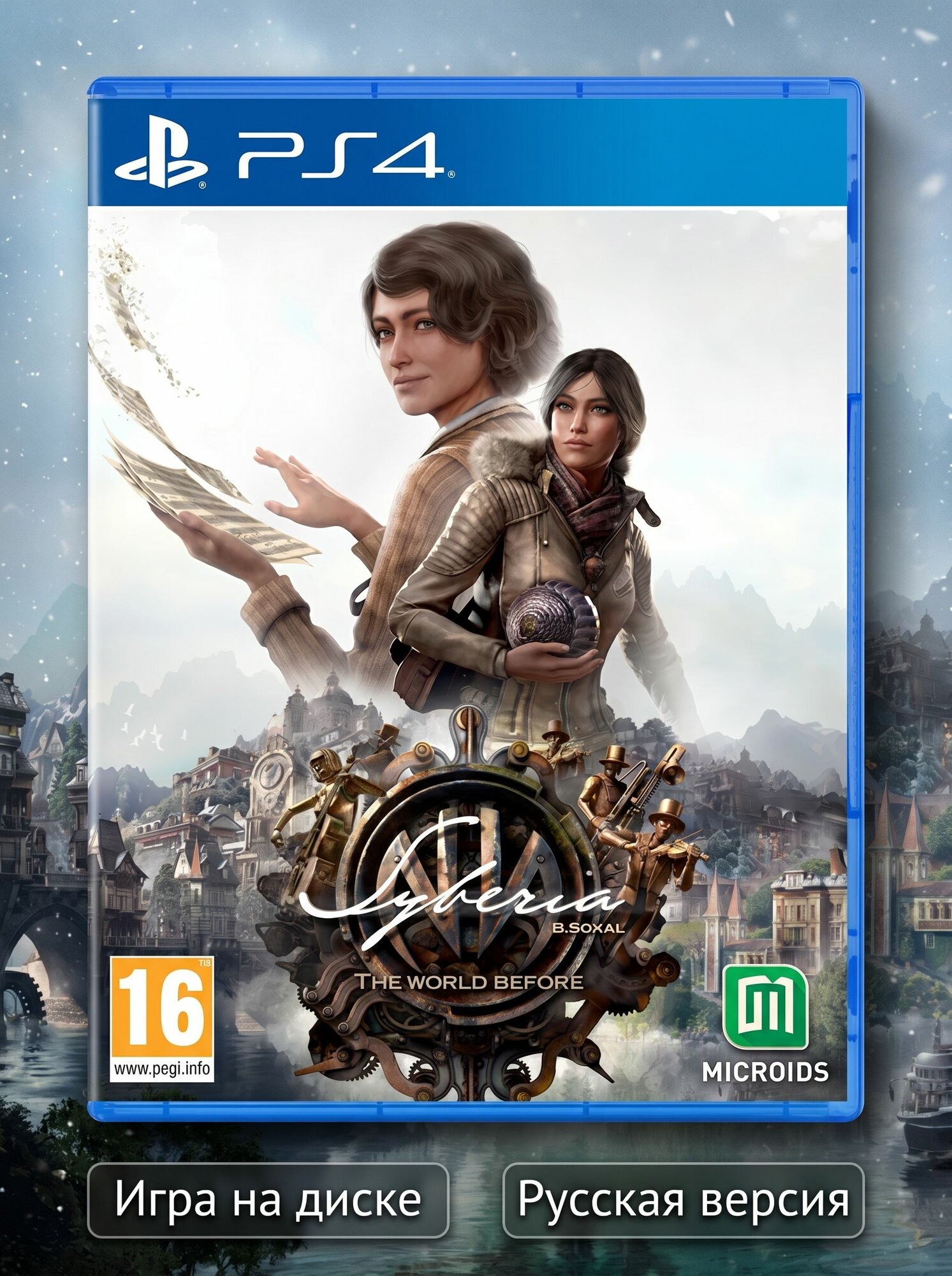 Игра Syberia: The World Before (PlayStation 4, Русская версия)