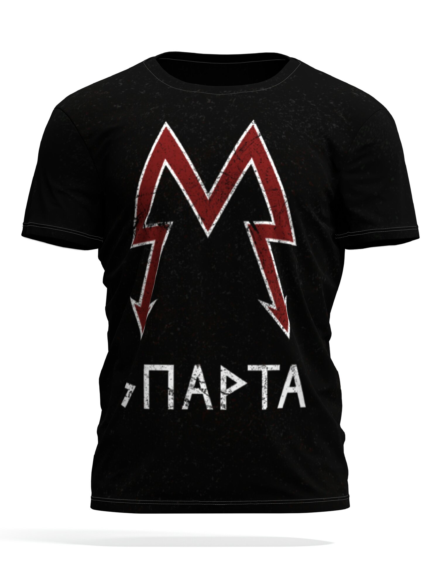 Футболка