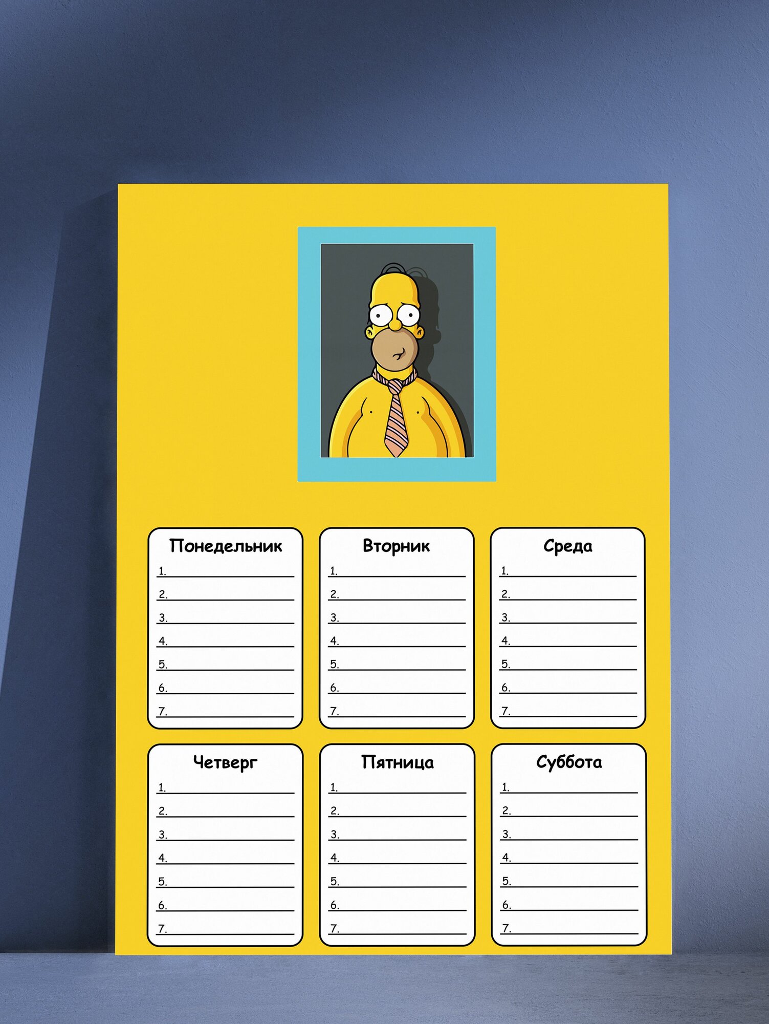 Расписание уроков Симпсоны, The Simpsons