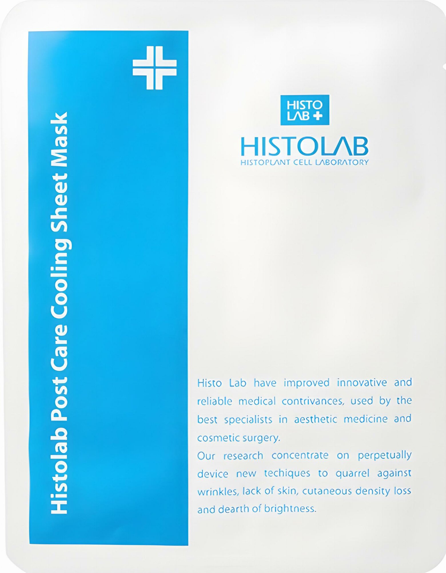 HISTOLAB Тканевая маска охлаждающая после процедур Post Care Cooling Sheet Mask 30ml