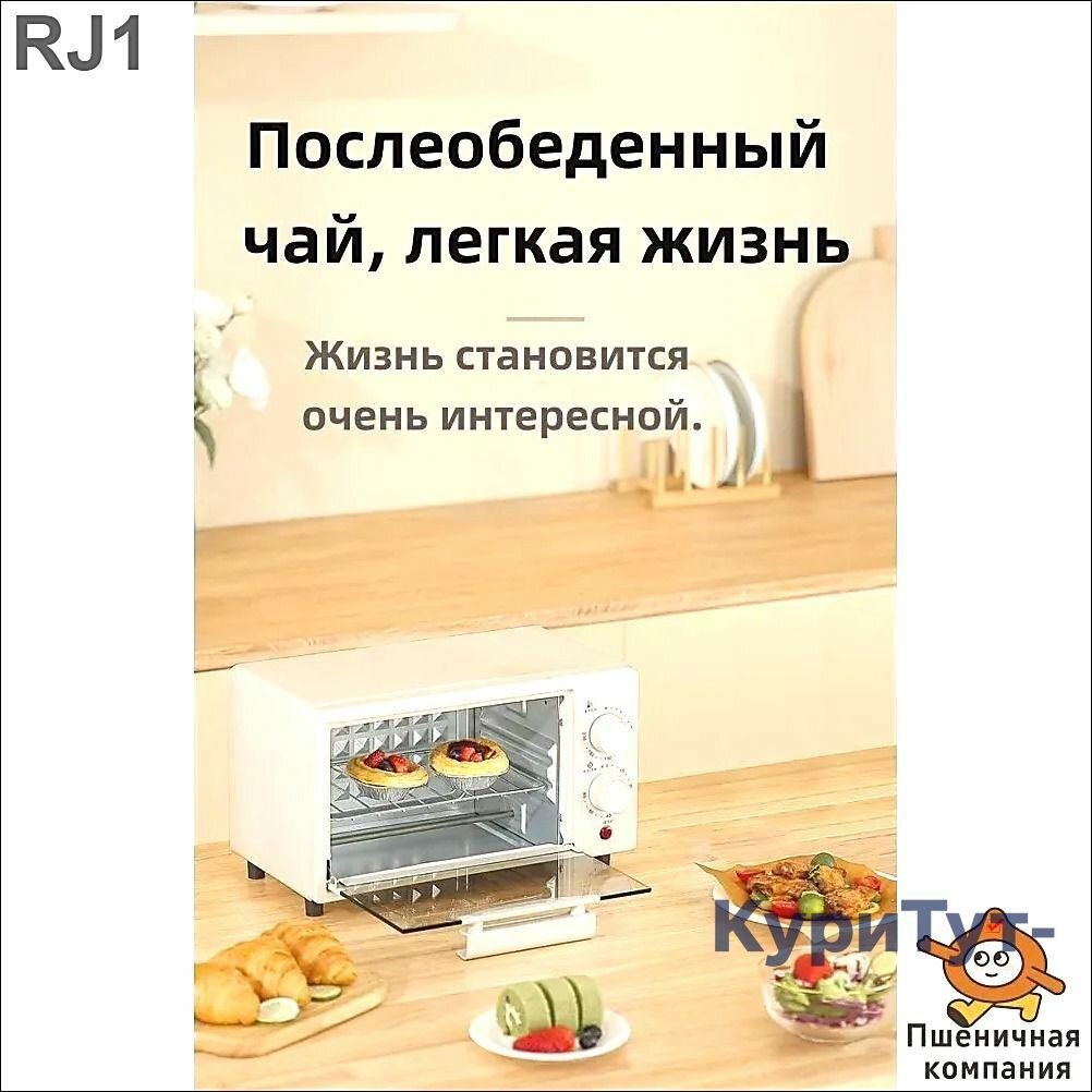Микроволновая печь, бежевая, инверторная, с грилем, автоотключение, нержавеющая сталь — фото 1