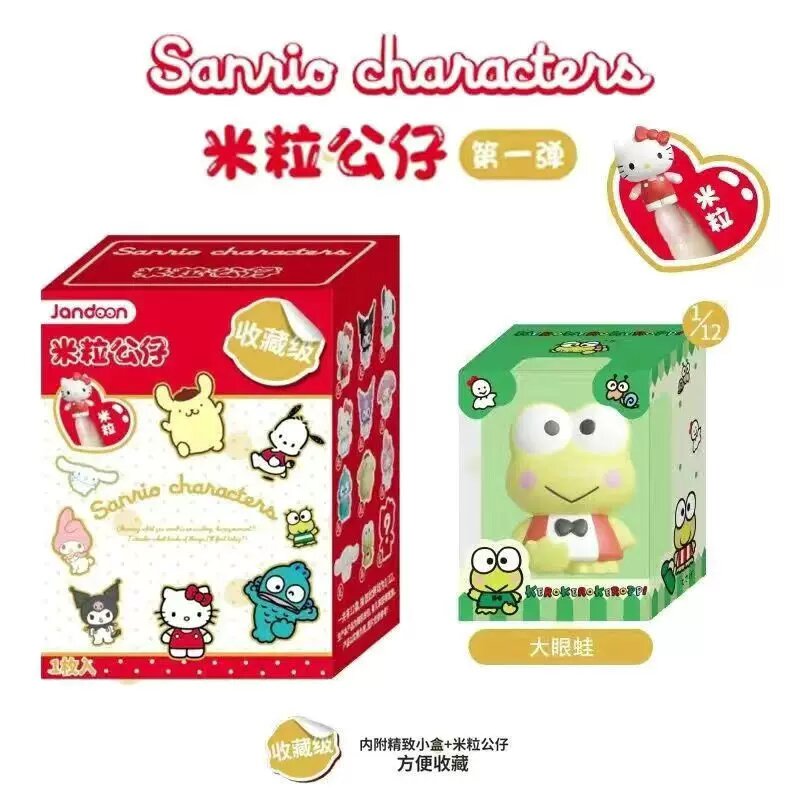 Оригинальные мини-фигурки Sanrio Family из серии 1: Куроми, Помпомпурин, Хелло Китти, фигурки золотистой кошки КТ.
