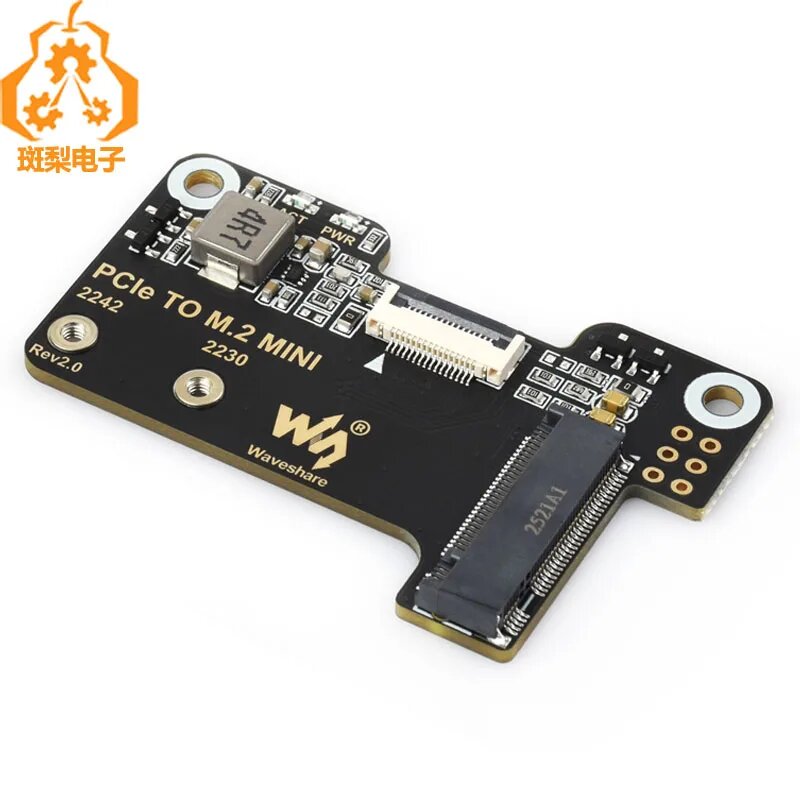 Waveshare PCIe-TO-M.2-MINI с кулером, Bundle: PCIe-TO-M.2-MINI-KIT — фото 1