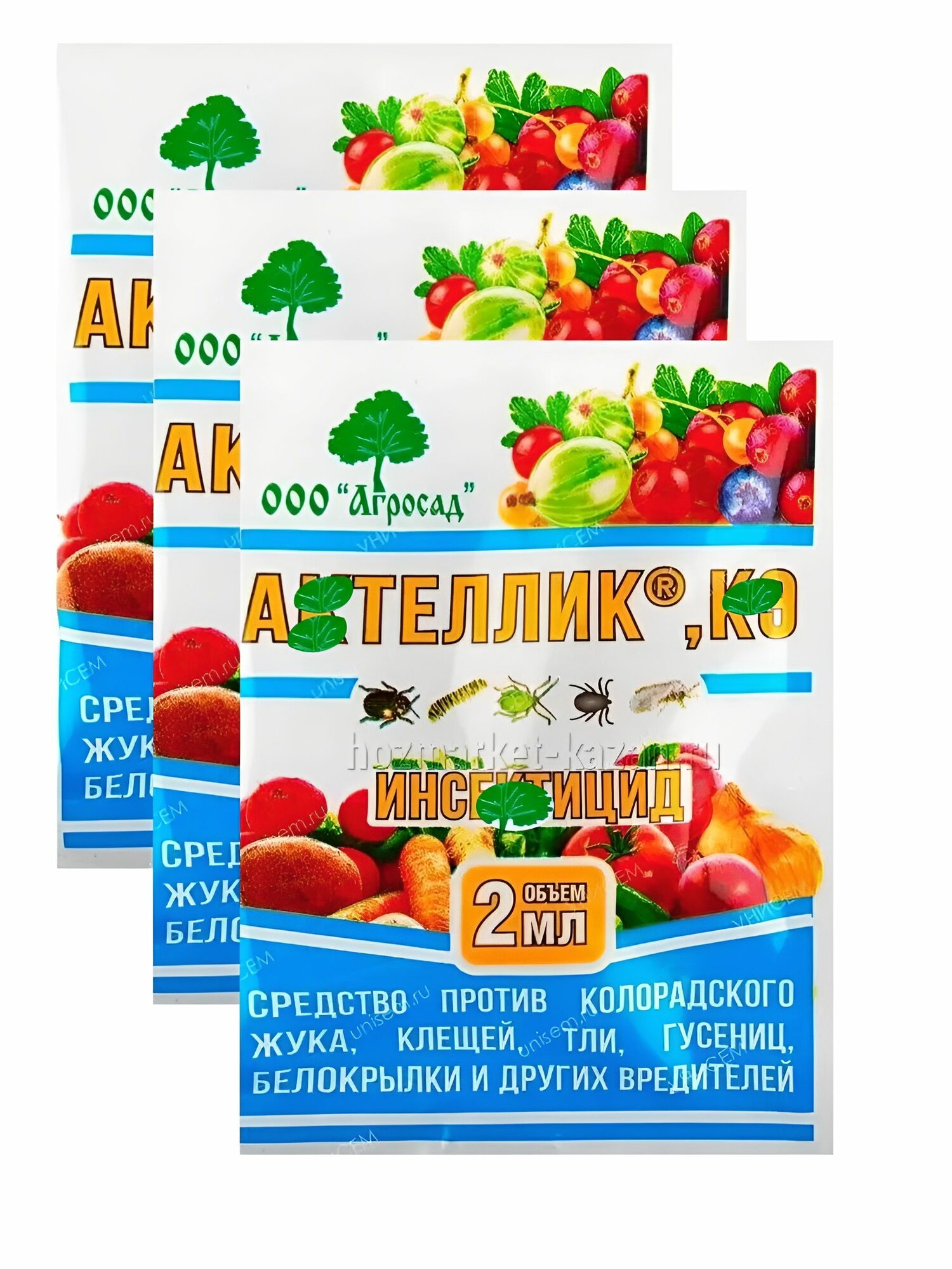Средство от колорадского жука, тли, 3 шт.