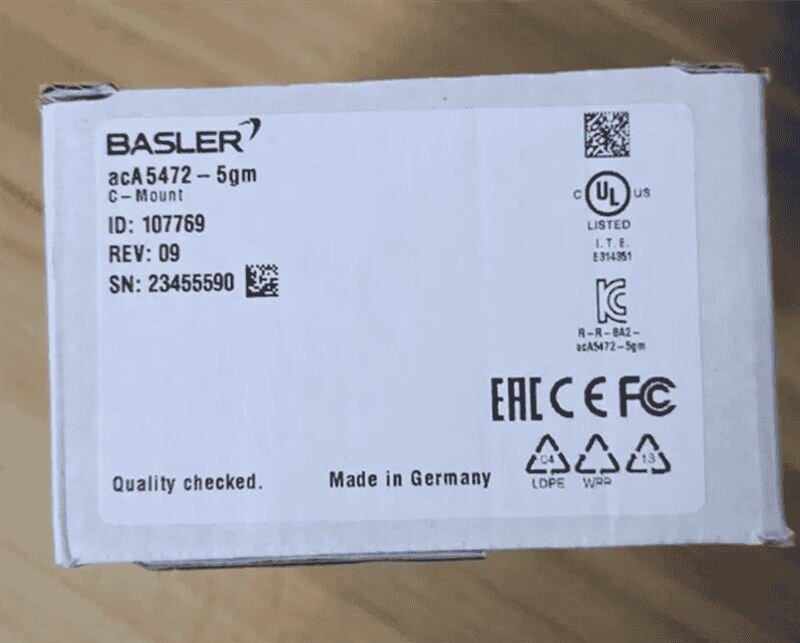 Модуль BASLER ACA5472-5GM