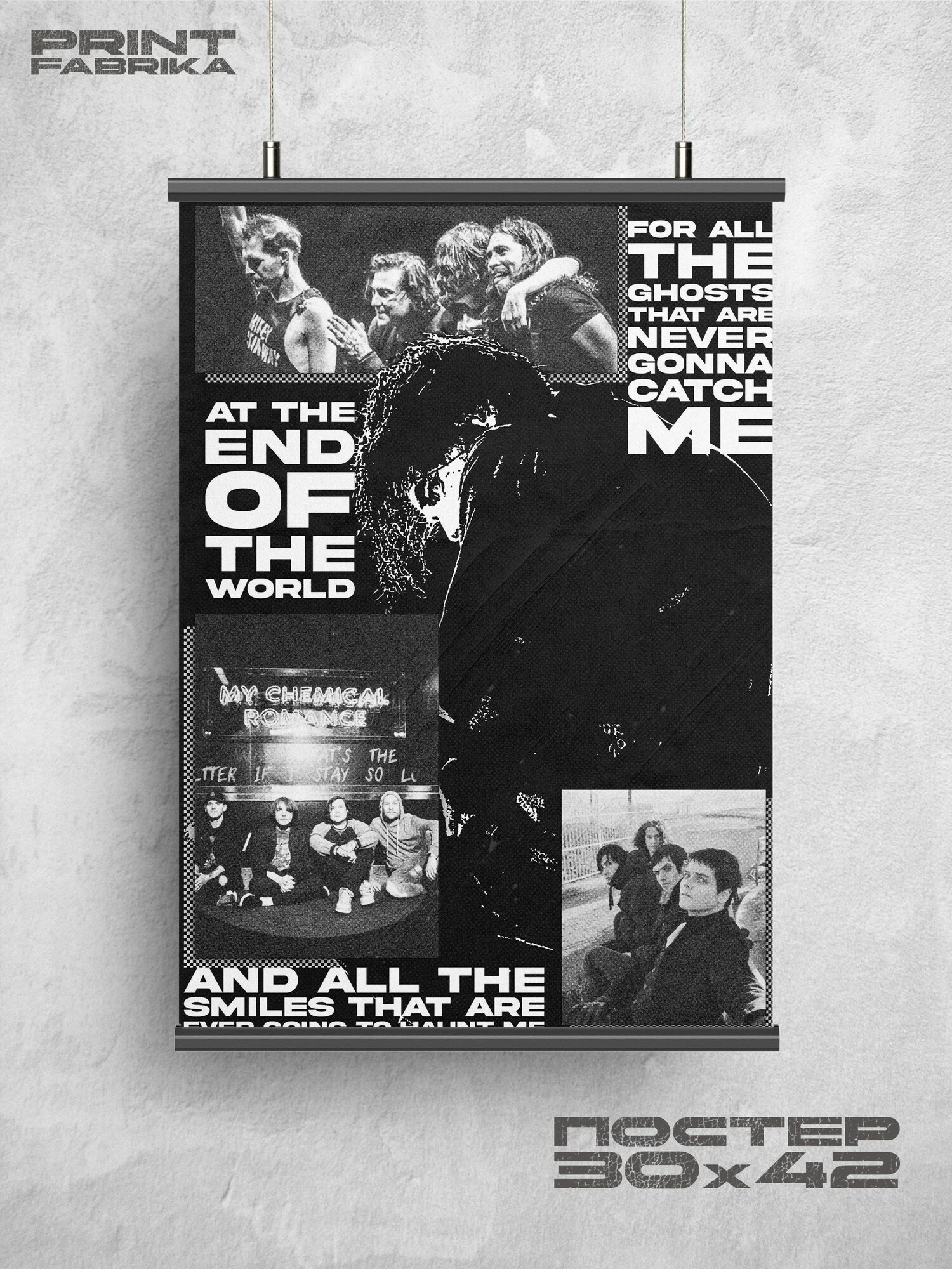 Постер "My Chemical Romance" - 30х42 см - А3