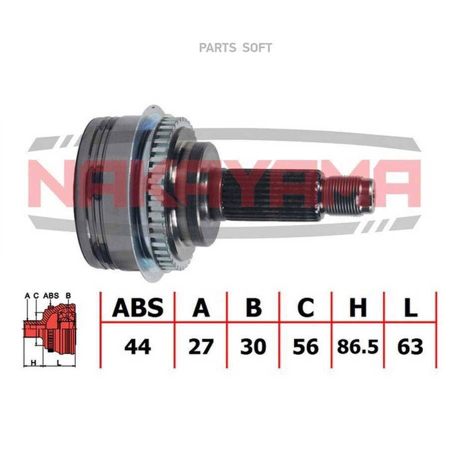 ШРУС внешн. к-кт Subaru OUTBACK (BE, BH) 00-03 (27x30x149.5x56 ABS:44) --НЕРАВНО-- NJ610NY от официального дистрибьютора, NAKAYAMA, артикул NJ612NY
