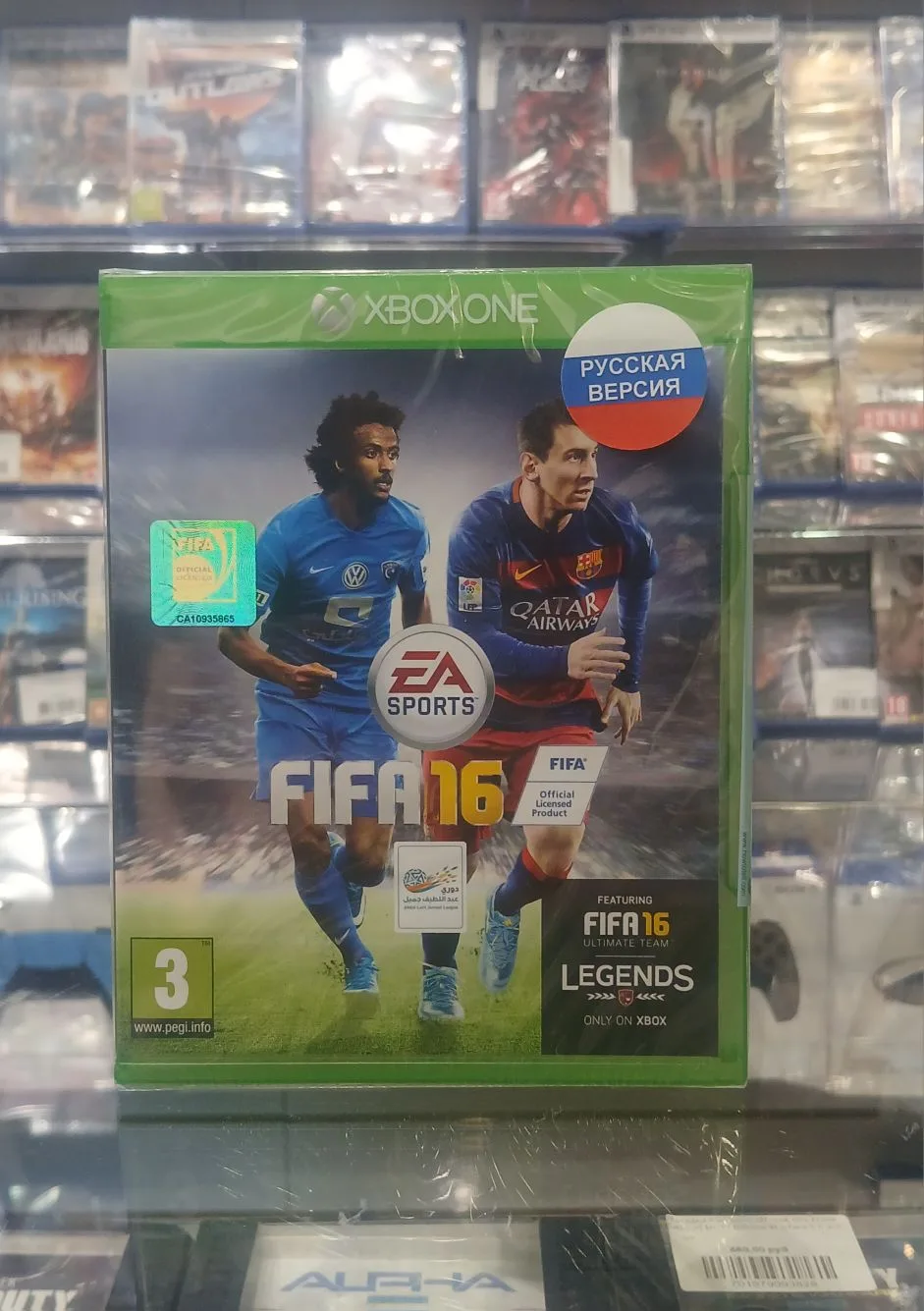 FIFA 16 [Xbox One, русская версия](SPC)
