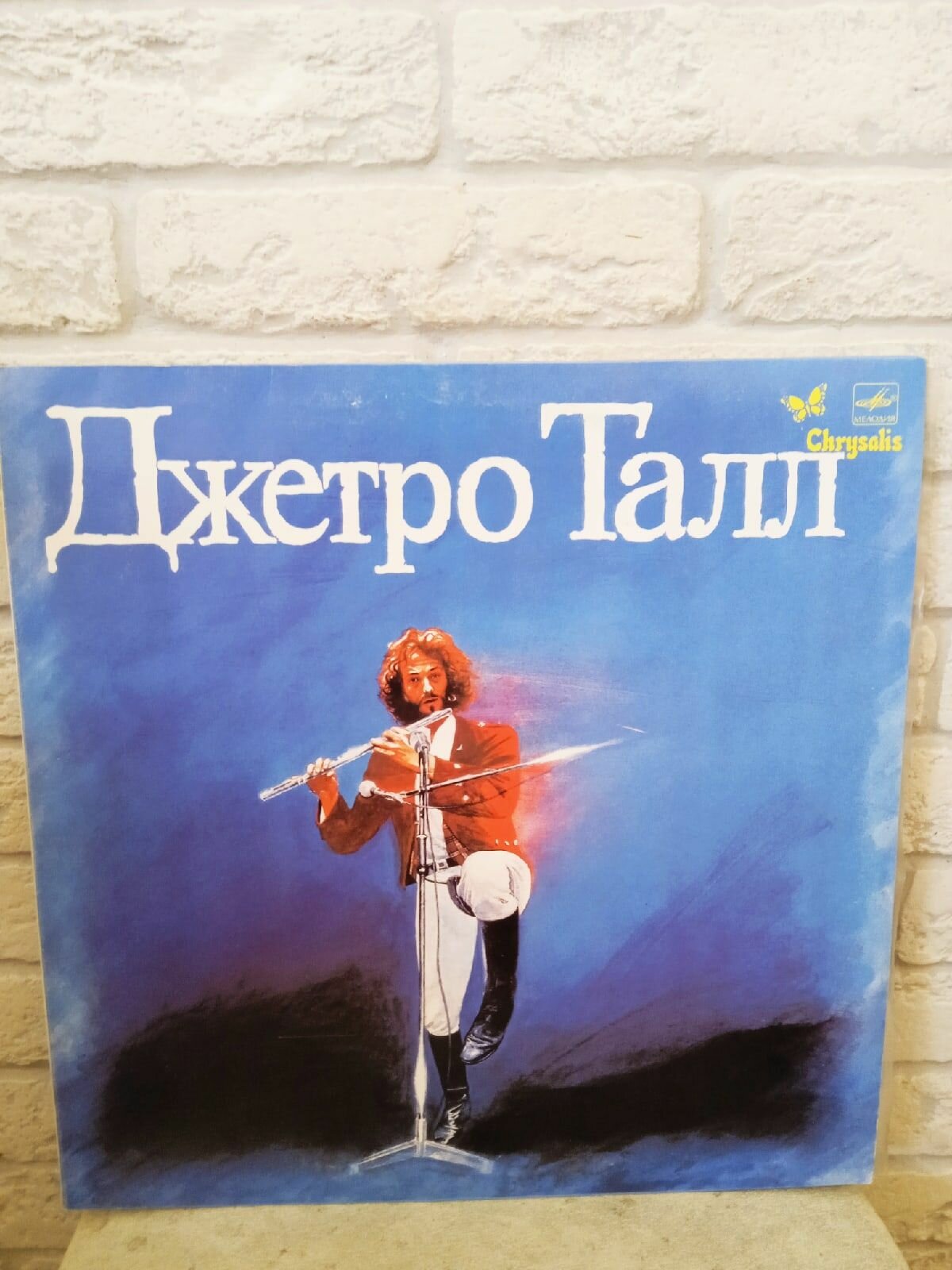 Виниловая пластинка Jethro Tull - Джетро Талл (LP)