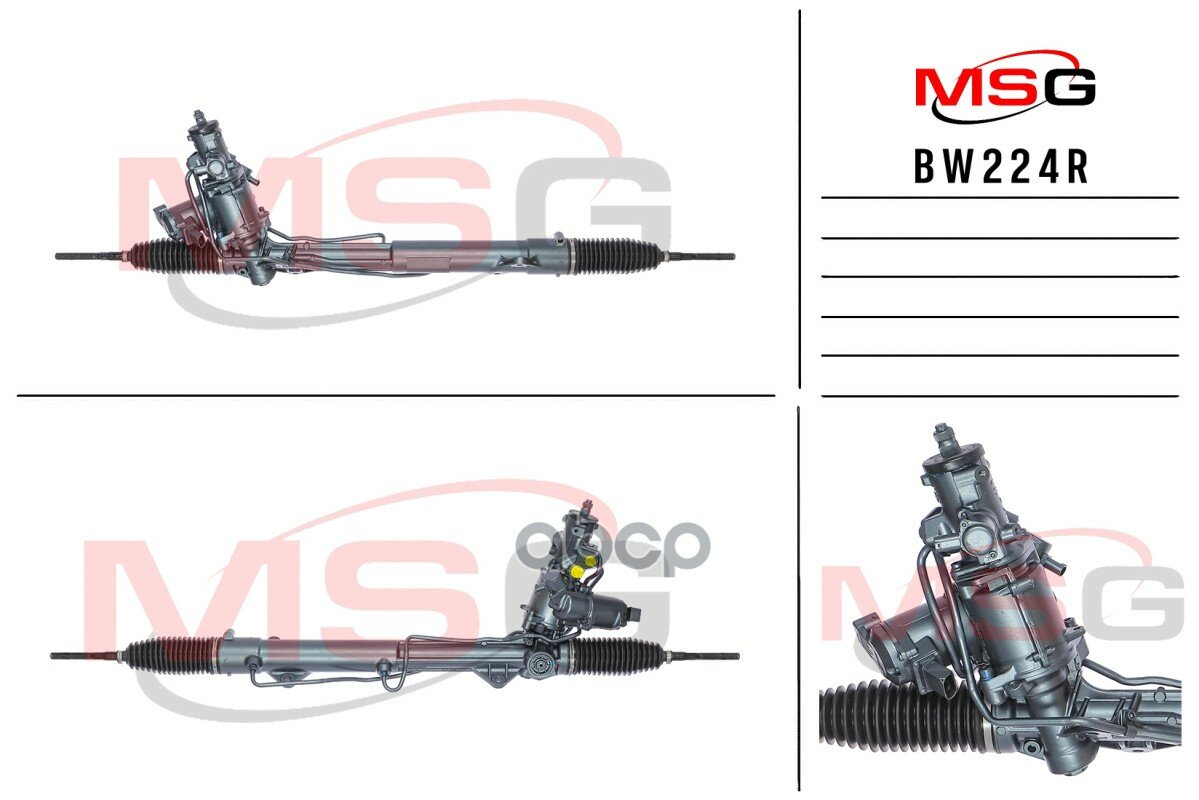 Рулевая рейка с ГУР восстановленная BMW X6 F16 2014-, BMW X5 F15 2012-, BMW X6 E72 2008-, BMW X6 E71 2008-, BMW X5 MSG rebuil.