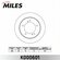 Диск тормозной Miles K001045