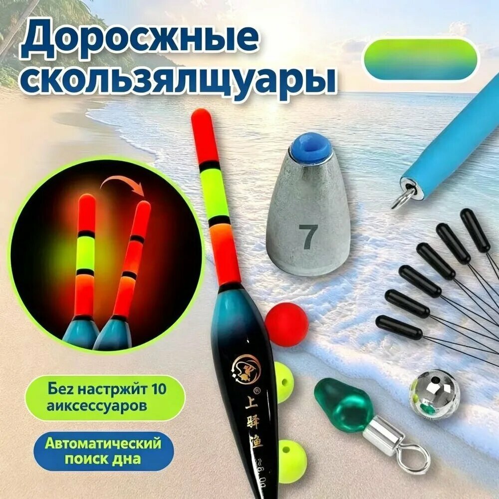 Сбирулино, 25 г