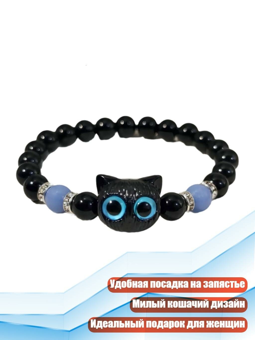 Шарм