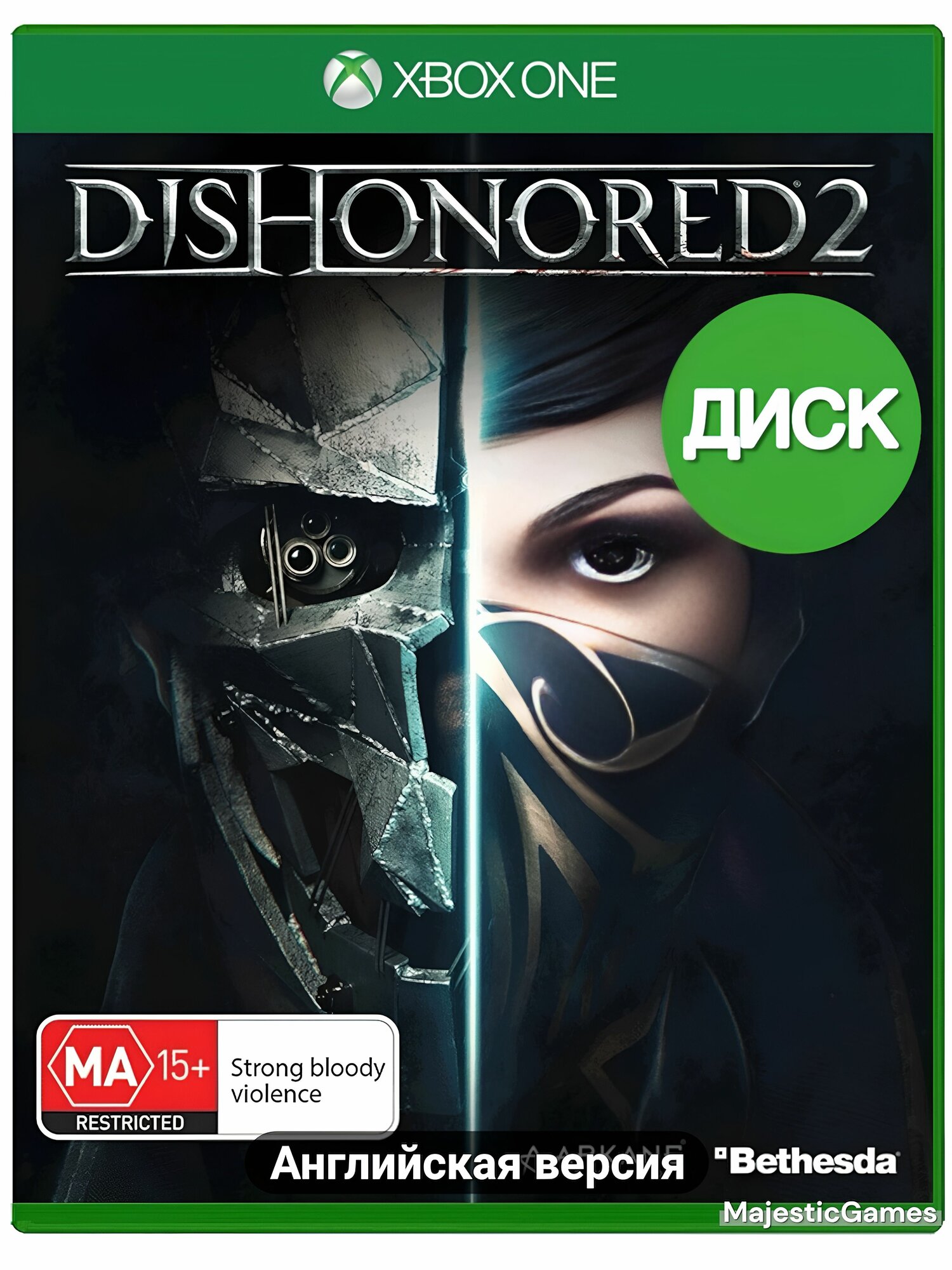 Игра Dishonored 2 (Диск, Xbox One, Series X, Английская версия)