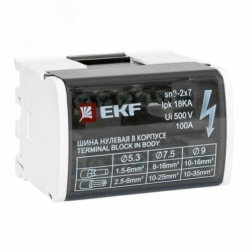 Шина нулевая в корпусе (2х7) EKF PROxima sn0-2x7