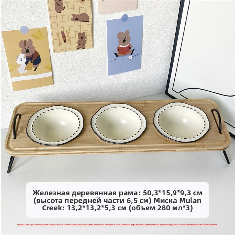 Керамическая миска для домашних животных, миска для питья, универсальная двойная миска, защита шейного отдела