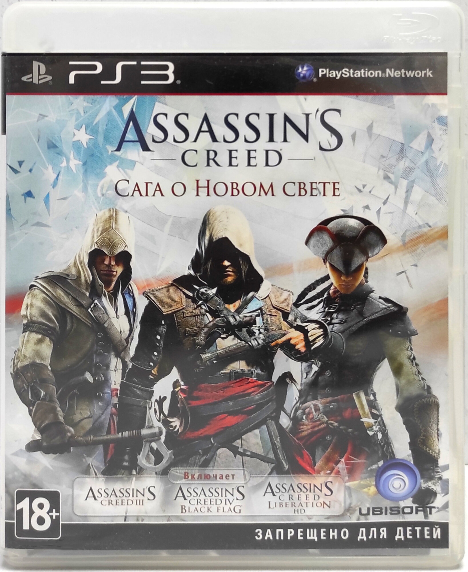 Assassins Creed The Americas Collection Сага о Новом Свете Полностью на русском BLES 01669 / BLES 01883 / NPEB 02101 Видеоигра на диске PS3. Товар уцененный