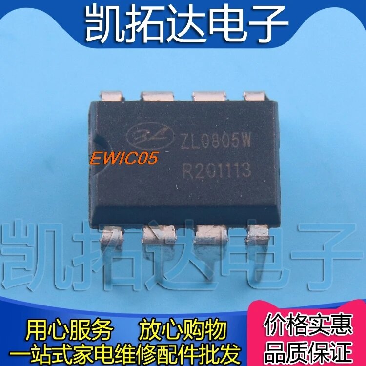 Оригинал, 10 шт, ZL0805W DIP8