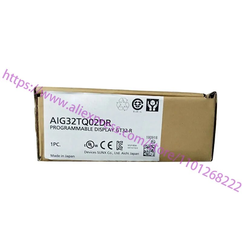 Пульт дистанционного управления AIG32TQ02DR
