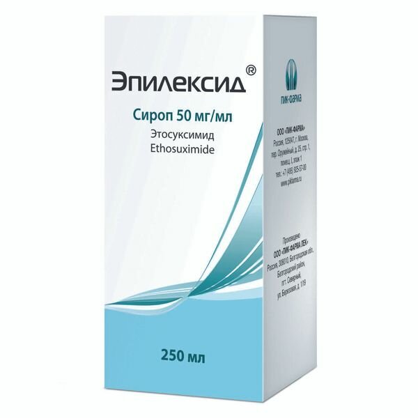 Эпилексид с мерным стаканом сироп 50мг/мл 250мл