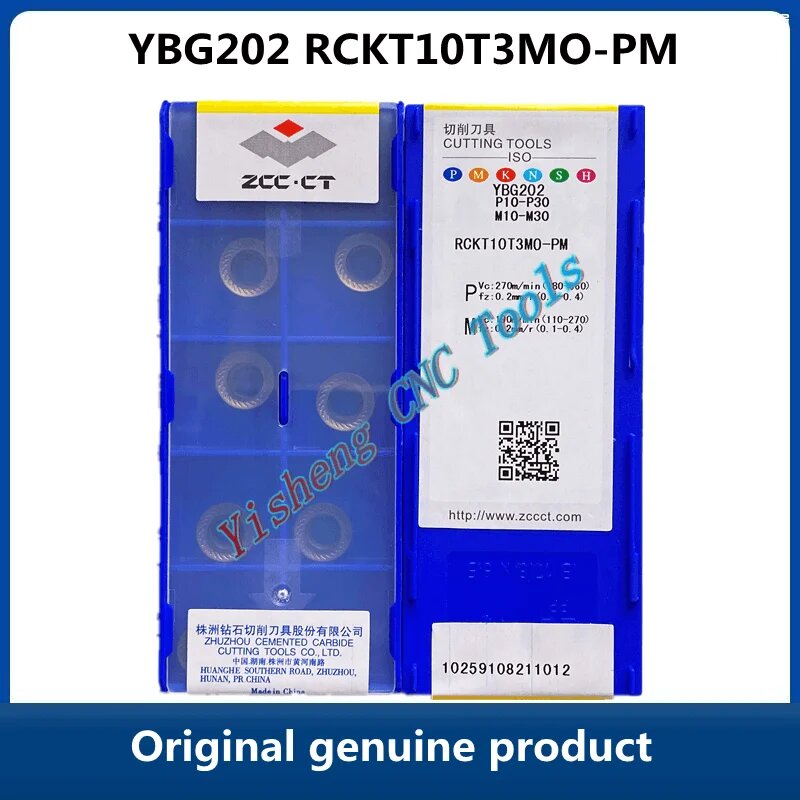 Фрезы ZCC CT RCKT10T3MO-PM YBG202