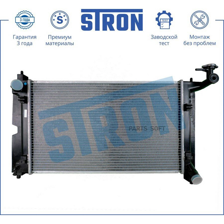 STRON STR0174 Радиатор двигателя TOYOTA (COROLLA IX COROLLA VERSO I) 2000 - 2009 4ZZFE 2ZZGE 1ZZFE 3ZZFE ()