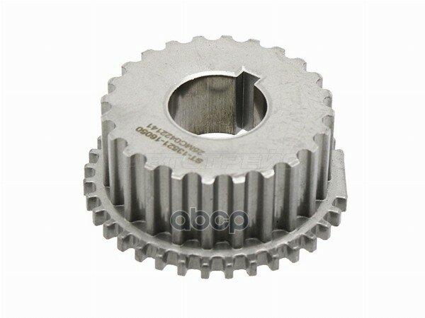 Шестерня Toyota Caldina (T190, T210) 96-02 / Corolla 91-02 7AFE Sat арт. ST-13521-16050