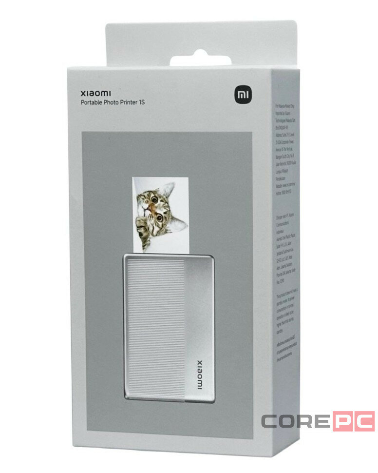 Фотопринтер Xiaomi Portable Photo Printer 1S (MJKDDYJ02HT/BHR9974GL) серебристый