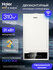 Котел газовый двухконтурный настенный Haier EliteLine 2.31TW, 31 кВт, Wi-Fi + Op...