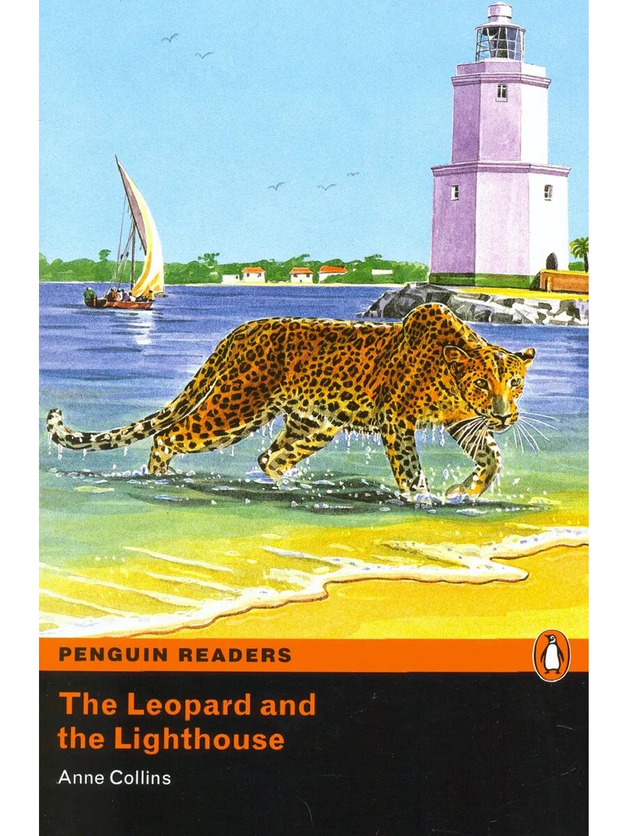 The Leopard and the Lighthouse (+CD)