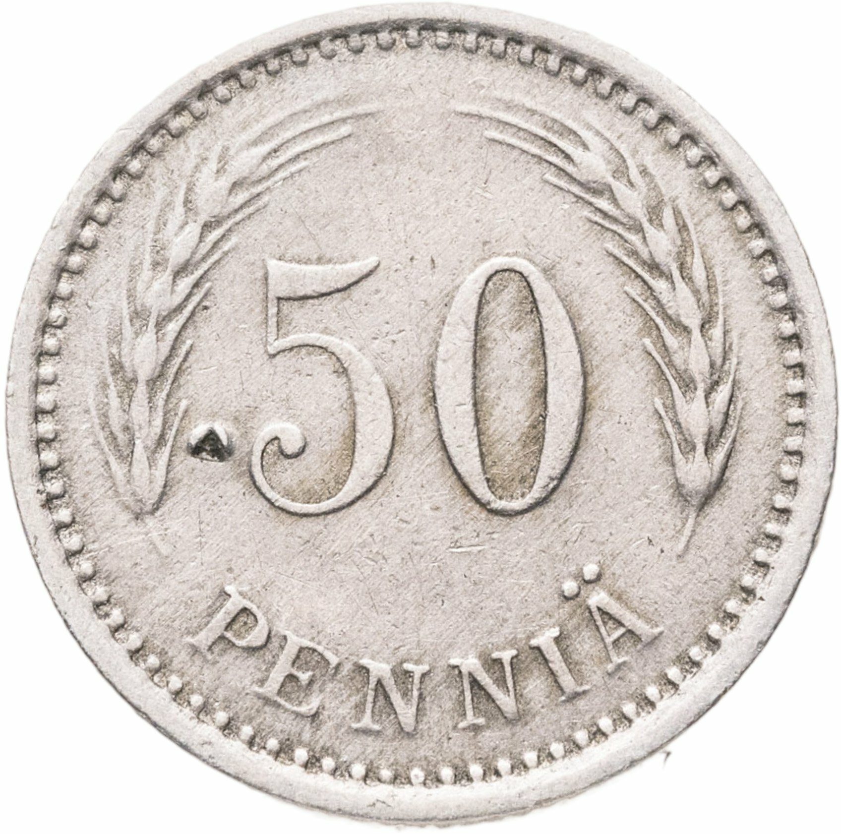 Финляндия 50 пенни pennia 1921 H, Мельхиор медь-никель, в сохранности VF