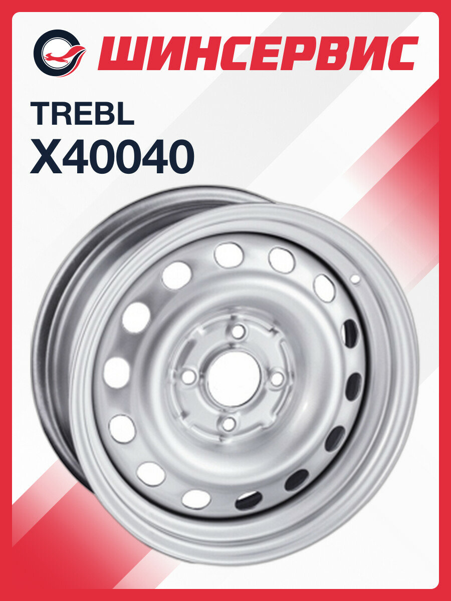 Стальной колесный диск TREBL X40040 R15.0x6.0J 4x98.0 ET40.00 ЦО58.10 для автомобиля