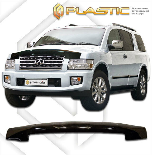 Дефлектор капота Infiniti QX56 2004-2007 Черный глянцевый СА Пластик