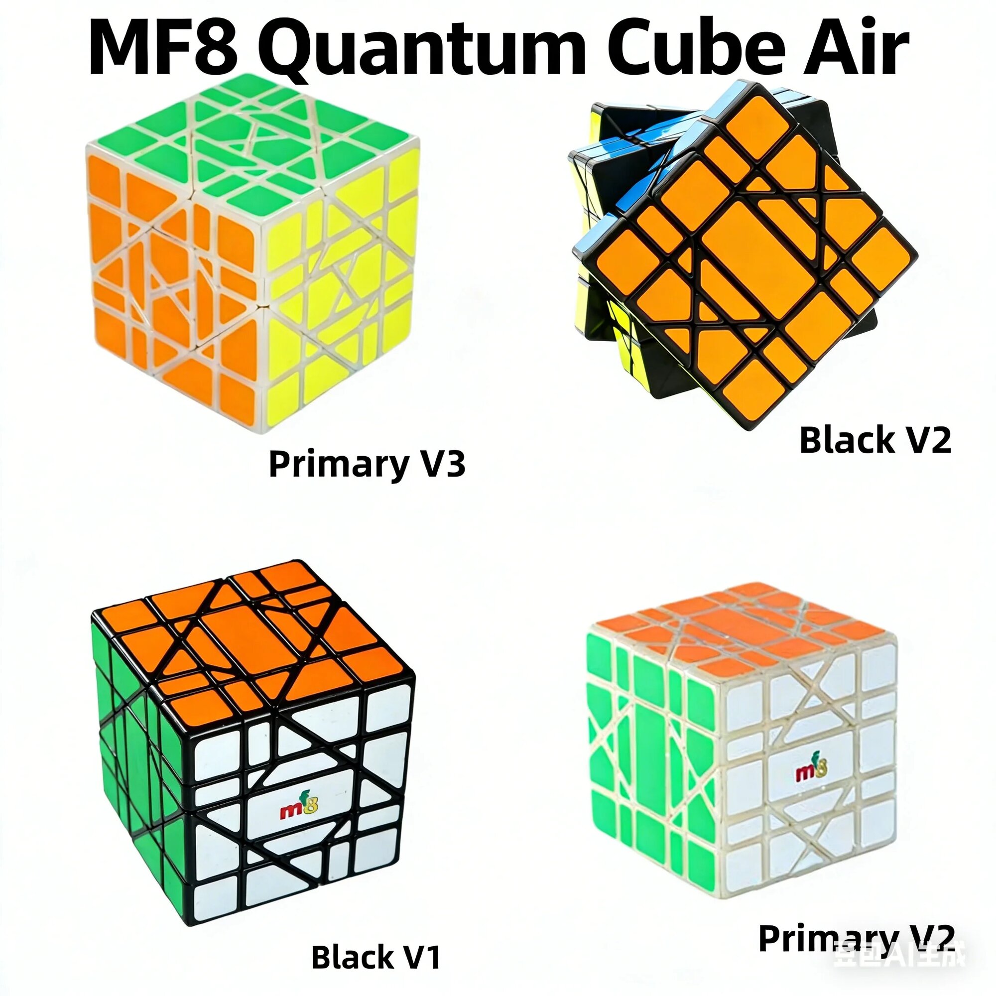 Quantum Magic Cube Air V1 V2 V3 Black V2 — фото 1