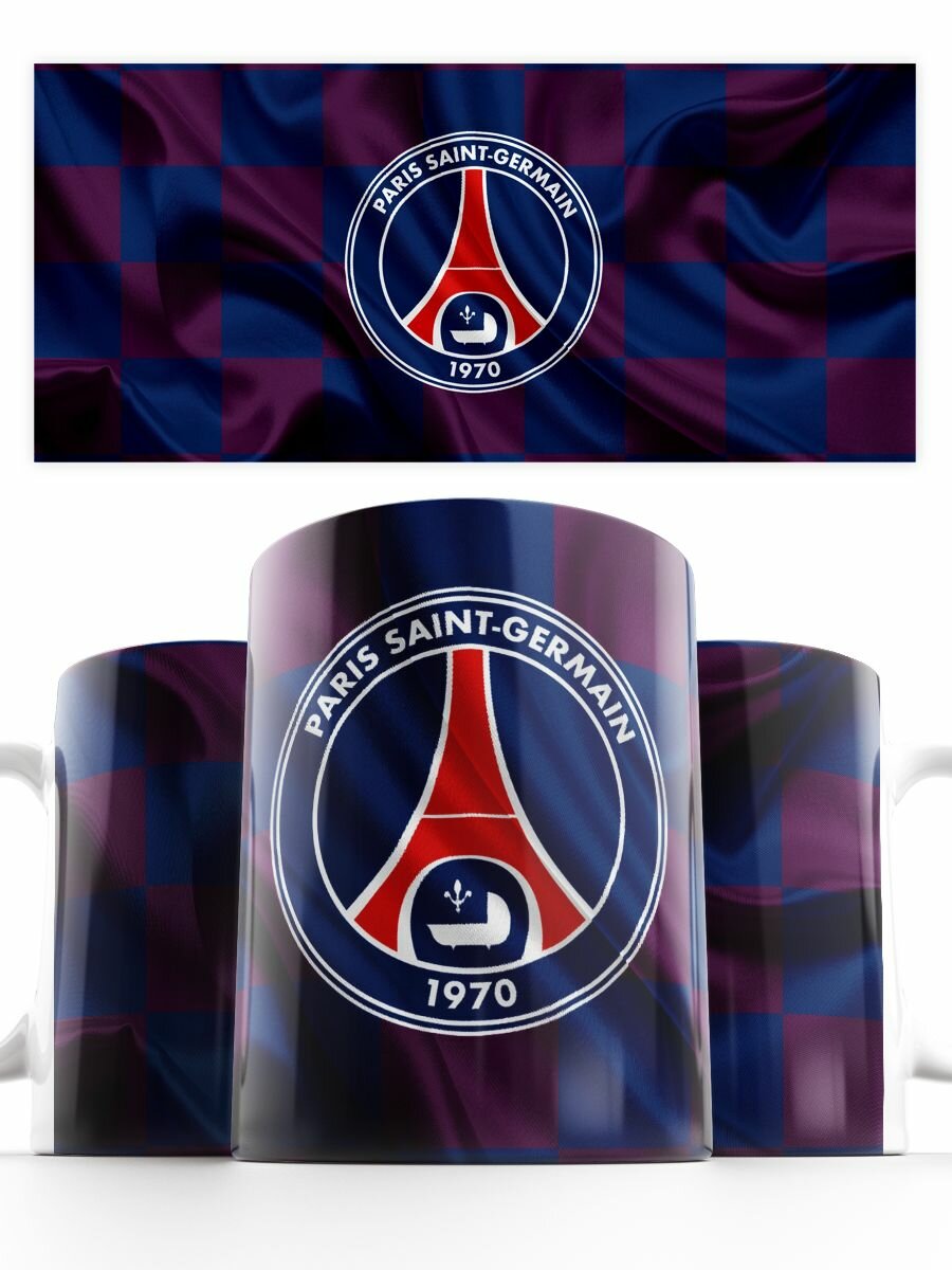 Кружка футбол Paris Saint-Germain ПСЖ