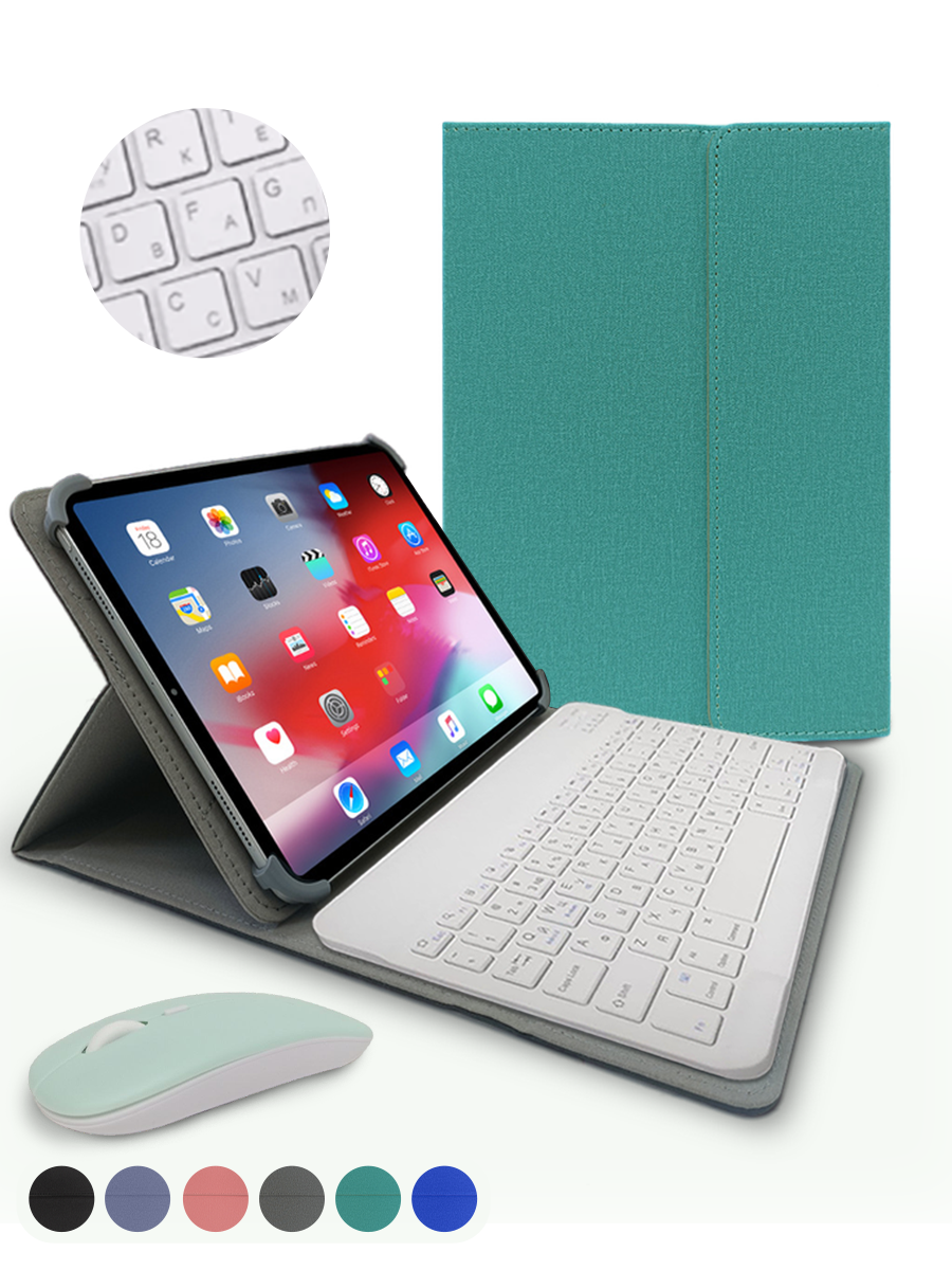 Чехол органайзер для планшета на ipad, беспроводные (bluetooth) клавиатура и мышь.